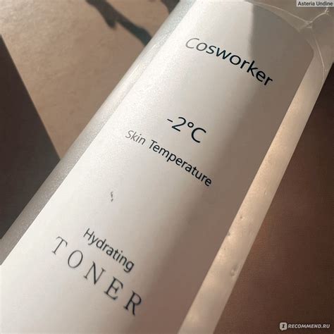 Тонер Cosworker hydrating toner - «Достойный корейский тонер с ...