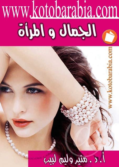 5157 | PDF