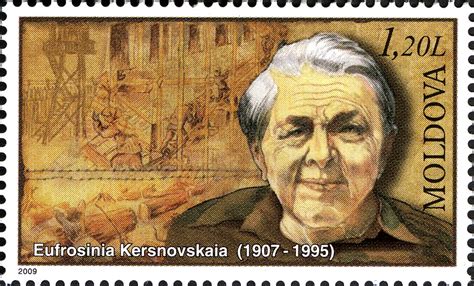 Керсновская Евфросиния Антоновна – Dslov.ru