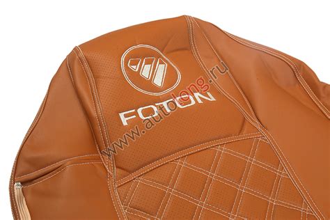 Чехлы сиденья FOTON AUMAN (FA01) кожа/кожа, фокс кожа и фокс перфорация ...