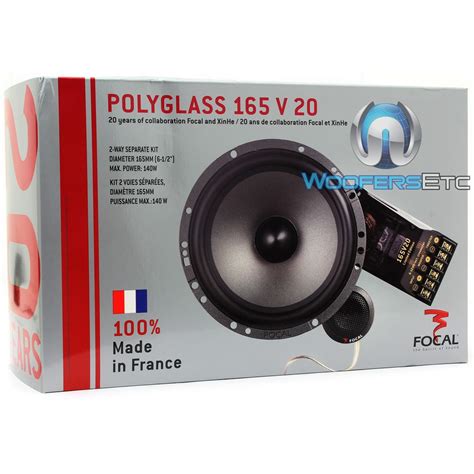 165 V20 - Focal 6.5" 70W RMS Polyglass Series 2-Way Component Speakers ...