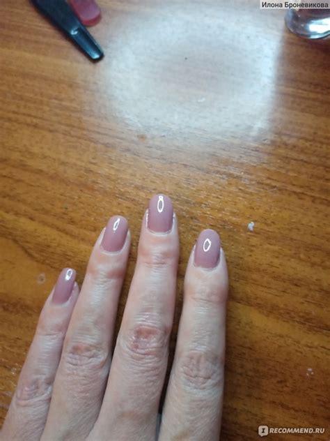Лак для ногтей Арт-визаж GLOSS FINISH - «Идеальный блик? Легко! » | отзывы