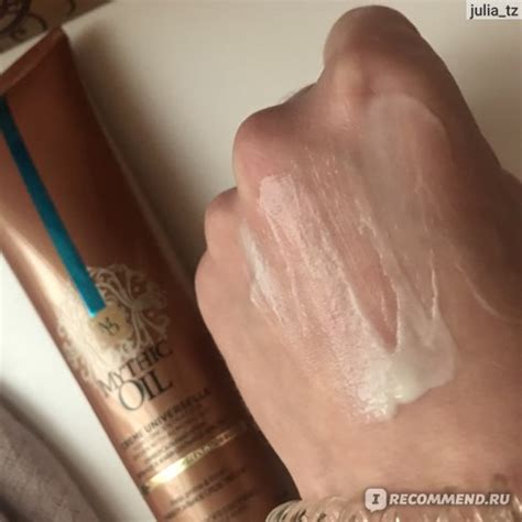 3-в-1 L'Oreal Professionnel Универсальный крем Mythic Oil ...