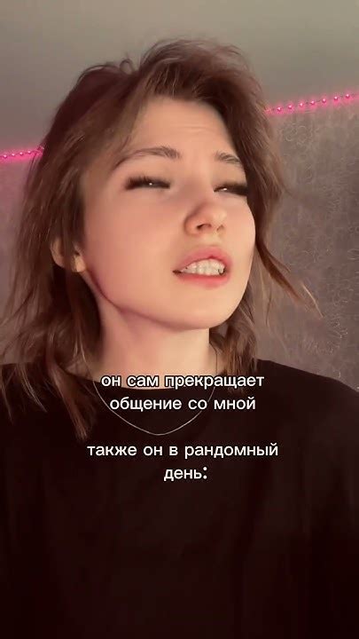 нет подписки? ️подпишись ️🎀 #dina #тренды #shorts #recommended #fyr # ...