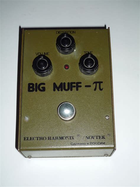 Electro-Harmonix Big Muff Pi Sovtek image (#278052) - Audiofanzine