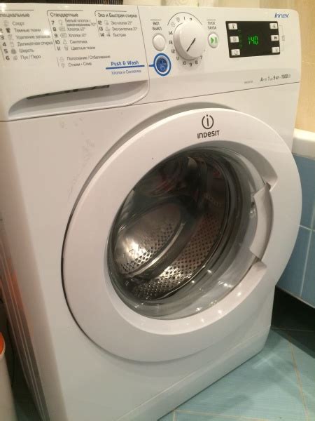 Стиральная машина Indesit NWUK 5105 - «Недорогая компактная стиральная ...