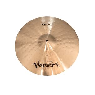 Vansir