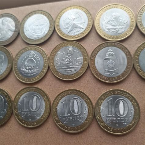 Монеты – купить в Москве, цена 103 101 руб., дата размещения: 13.12. ...