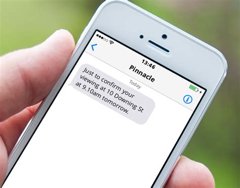 Sms