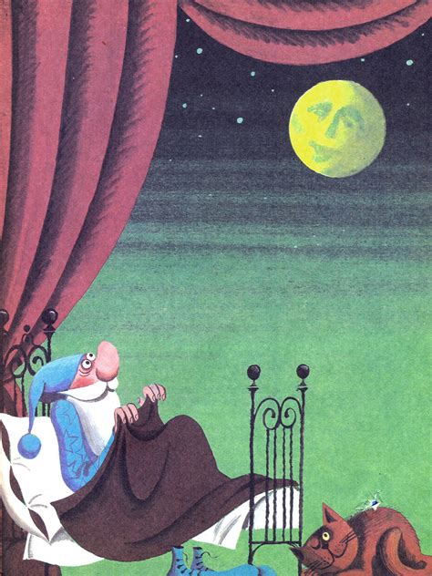 Сергей Алимов «Малышам о звездах и планетах» — Картинки и разговоры