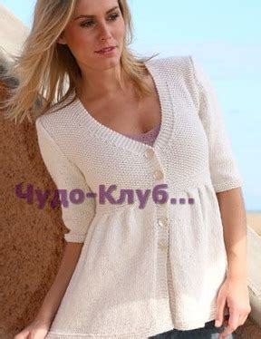 Жакет с рукавом 3/4 вязаный спицами 1028 Чудо-Клубок.Ру