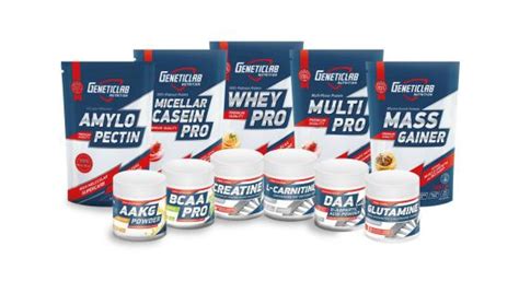 Спортивное питание от Geneticlab Nutrition: преимущества, обзор