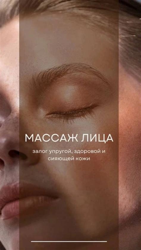 ОНЛАЙН ПОДБОРДОМАШНЕГОУХОДА/ МИНСК/ГУБЫ/БОТОКС/ЛЕЧЕНИЕ АКНЕ | Господи ...