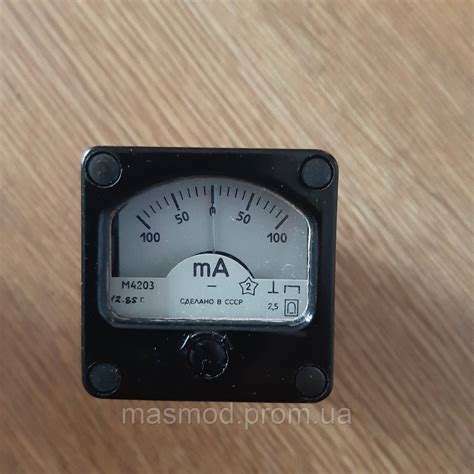 Миллиамперметр М4203. 100-0-100мА: продажа, цена в Киеве. Амперметры от ...