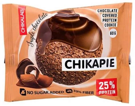 Buy ChikaLab with delivery to UAE Dubai | Nutrition.ae - Supplements Dubai