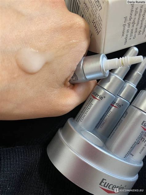 Eucerin Hyaluron-Filler антивозрастная сыворотка-концентрат для всех ...