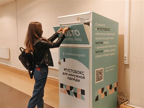 густобоксы по всему Новосибирску 2025 | ВКонтакте