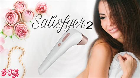 Клиторальный стимулятор SATISFYER 2 - YouTube