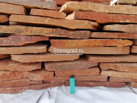 Кладочный камень для подпорной стенки Песчаник Терракотовый купить в ...