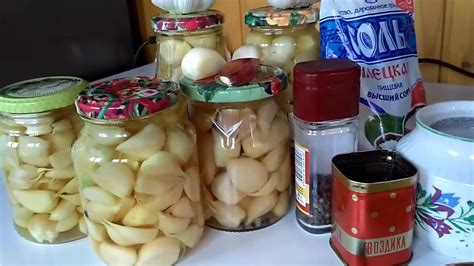 Маринованный чеснок на зиму. #чеснок#маринованный#зима - YouTube