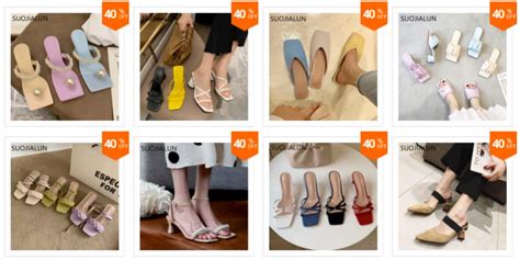 Активные купоны от SUOJIALUN Official Store (женская обувь) - PoKupar