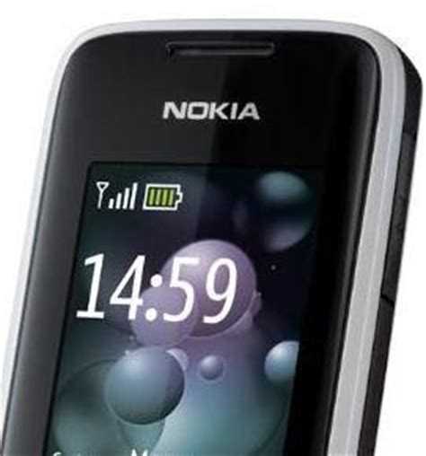 Nokia 2690 Price in India & Features | Blogging In Web 2.0 Beta