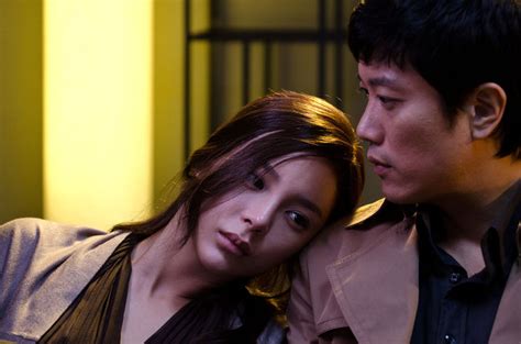 The Scent (Korean Movie) - AsianWiki