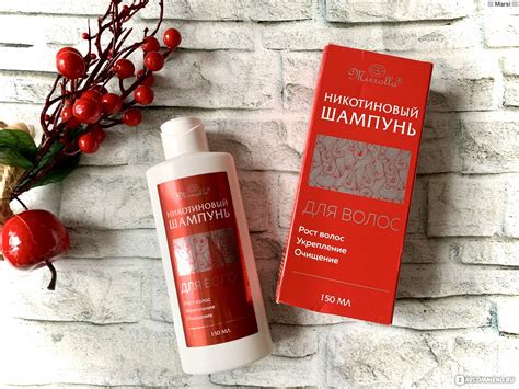 Шампунь Никотиновый Мирролла для роста и укрепления волос ...