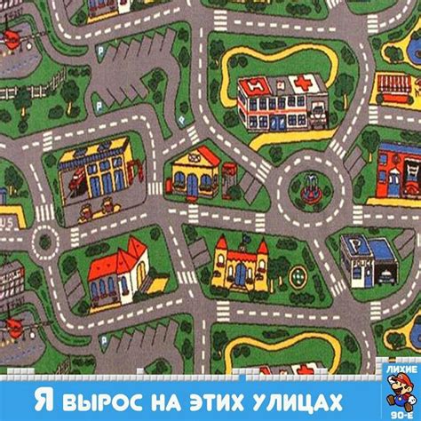 60 вещей из лихих 90-х