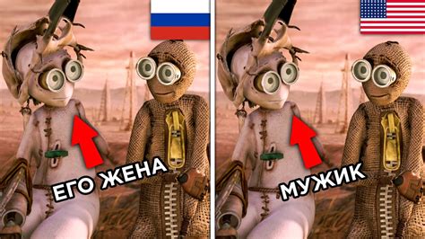 Мультфильм 9 Фото – Telegraph
