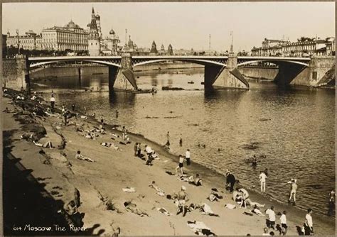 "Долой стыд!" или Голые в сталинской Москве. Как это было: foto_history ...