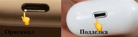 Как определить подделку Airpods: отличия от оригинала и проверка перед ...