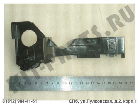 Кронштейн крепления переднего бампера левый B2803131
