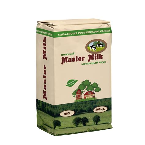 Master Milk — Уральский маслозавод