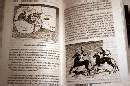 Книга: Тайны прошедших времен - Игорь Можейко. Купить книгу, читать ...