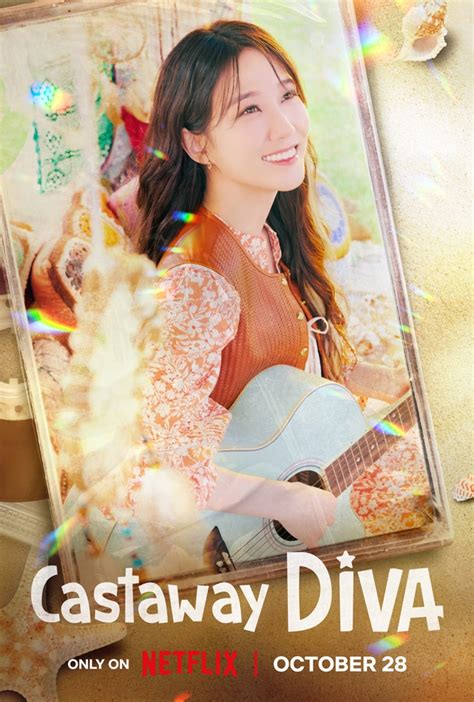 WATCH: Park Eun-bin plays singer in 'Castaway Diva' trailer | ABS-CBN News