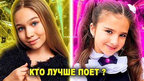 ️ Кто Лучше Поет Мэнди или Амина из сериала Кампус ? ️ - YouTube