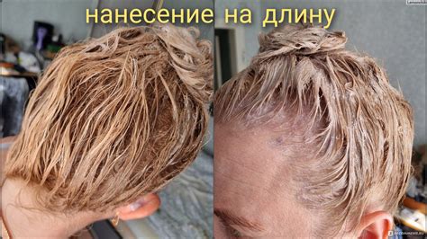Краска для волос Garnier Color Naturals Creme Суперосветляющая крем ...