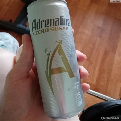 Энергетический напиток ADRENALINE Rush Zero Silver - «Однозначно не ...