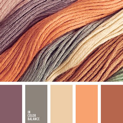 лиловый и бежевый | IN COLOR BALANCE