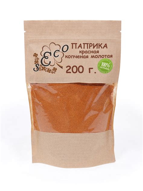 Паприка копченая молотая сладкая 200 г — купить в интернет-магазине ...
