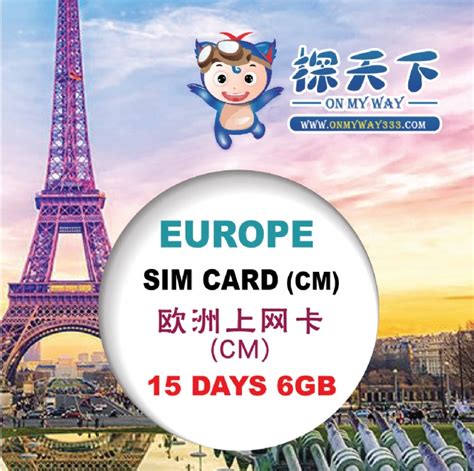 EUROPE SIM CARD 6GB (CM)