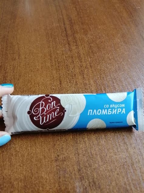 Батончик KDV Нуга со вкусом пломбира Bon line - «Bon line. Что-то ...