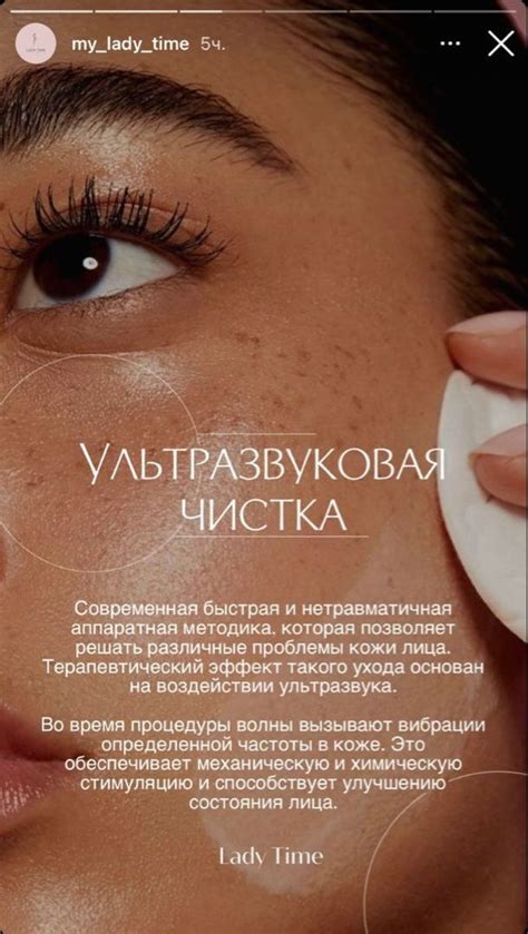 Пин на доске КОСМЕТИКА