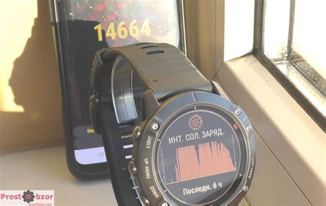 Обзор Garmin Fenix 6X Pro Solar - часы для зарядки от солнца ...