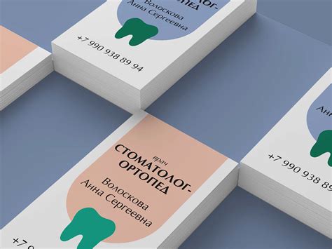 Визитка стоматолога on Behance