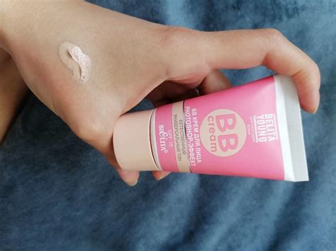 ВВ-крем для лица универсальный тон Photoshop эффект Young Spf 15 ...
