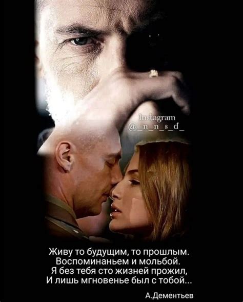 Pin by Таміла М on Ннсд | Movie posters, Cinema, Movies