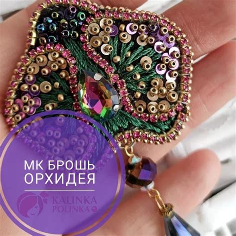 Вышитые брошки мастер-класс брошь цветок «И ещё один мк, в котором ...