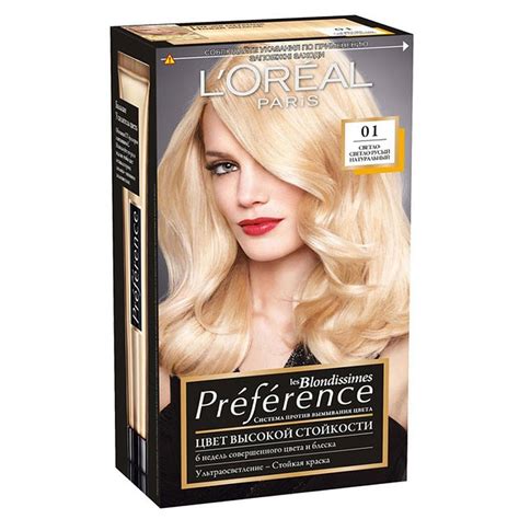 Preference 01 Светло-светло-русый натуральный -Loreal. Отзывы ...